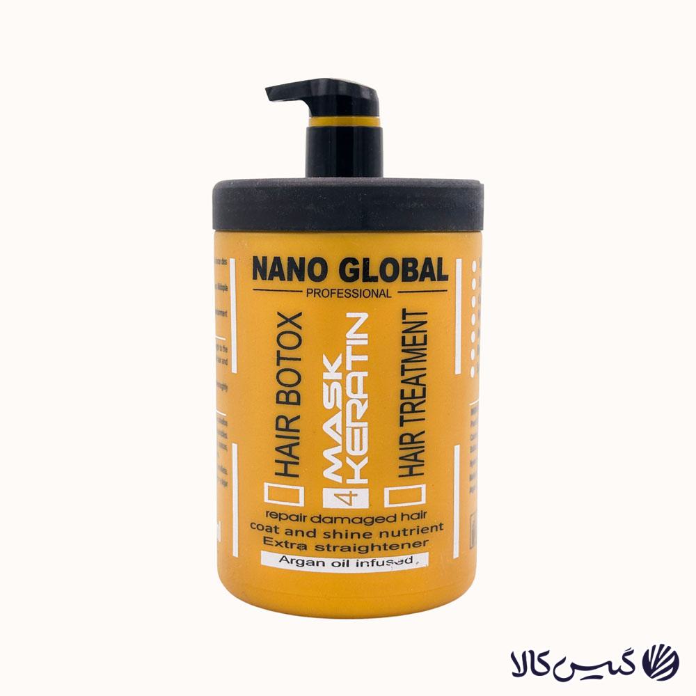 ماسک مو داخل حمام بدون سولفات نانو گلوبال مخصوص مو چرب | گیس کالا